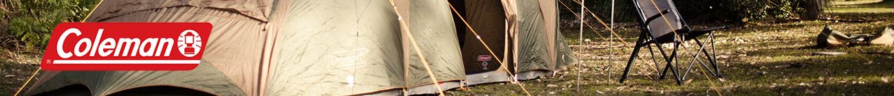 Coleman | Snowys Outdoors